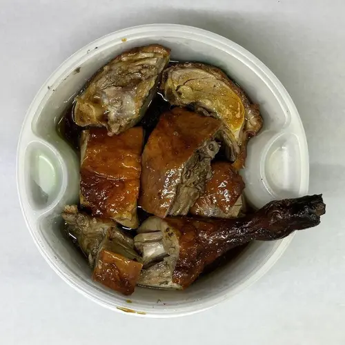 Roast Duck Over Rice